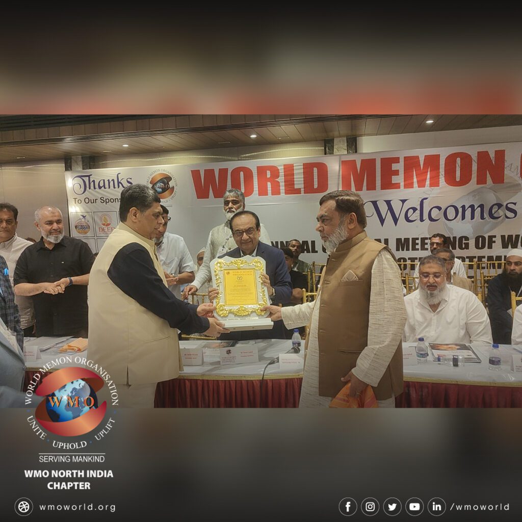 11th AGM of the WMO North India Chapter | World Memon Organisation – WMO