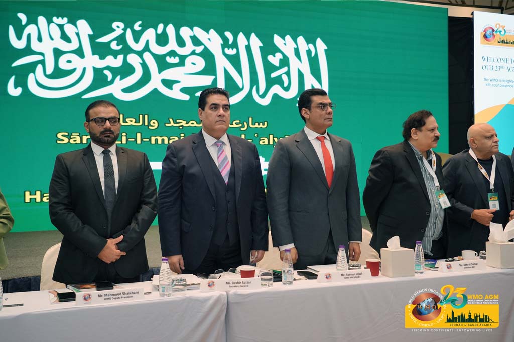 WMO Convenes Landmark 23rd AGM in Jeddah | World Memon Organisation – WMO
